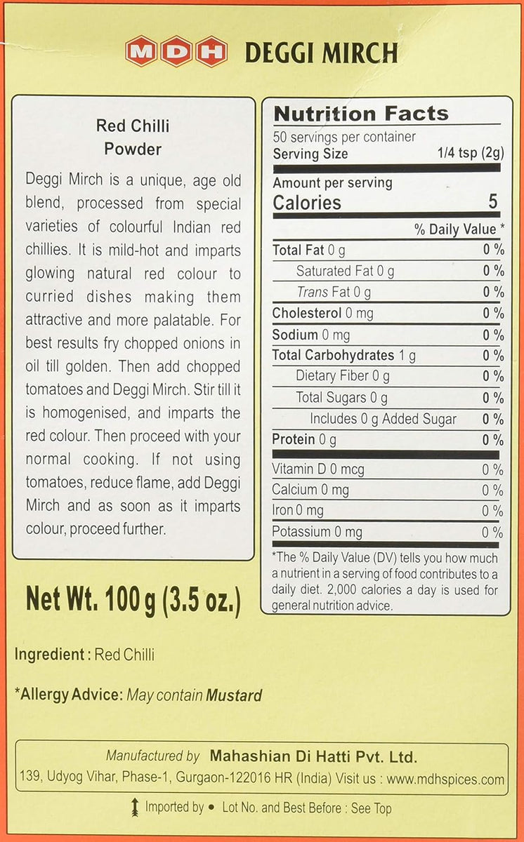 MDH Deggi Mirch (Bright Red Chilli Powder) 100gram PACK OF 1